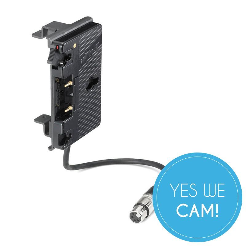 Anton Bauer QR LoCaster Gold Mount For ARRI LoCaster Light | Дешева ...