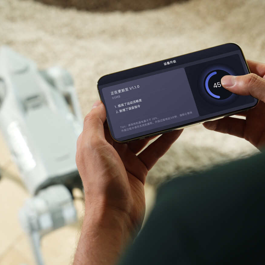 Unitree Go2 Remote Controller | Günstiger Preis | TONEART-Shop